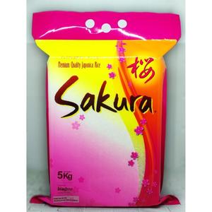 Jual Beras Jepang Sakura Japonica Rice 5kg Surabaya - Kota Surabaya ...