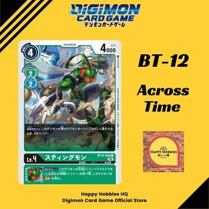 Jual Digimon Card Game BT12-050 Stingmon Uncommon - Kota Surabaya - Happy Hobbies HQ SUB | Tokopedia