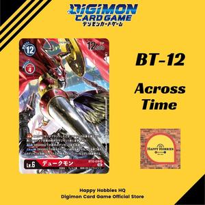 Promo Digimon Card Game BT12-018 Dukemon Gallantmon Paralel SR - Kota ...