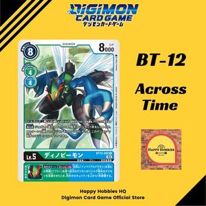 Jual Digimon Card Game BT12-055 Dinobeemon Rare - Kota Surabaya - Happy ...
