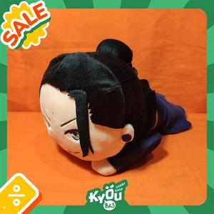 Promo Nesoberi Lay-Down Geto Suguru (30cm) - Jujutsu Kaisen 0 The Movie ...