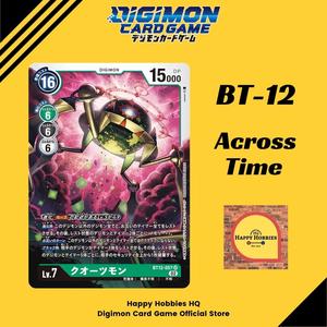 Jual Digimon Card Game BT12-057 Quartzmon Super Rare - Kota Surabaya ...