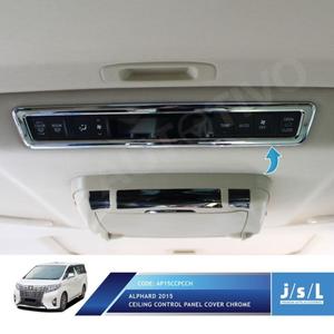 Jual new!! All New Alphard List Atap Panel JSL/Ceiling Control Panel ...