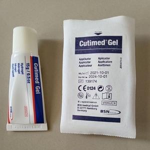 Jual Cutimed Gel 15gr / Cutimed Gel 15g / Cutimed Gel / BSN - Kab ...