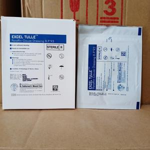 Jual EXCEL TULLE - Kota Bekasi - AIRLANGGA JAYA MEDIKA | Tokopedia