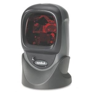 Jual BISON Barcode Scanner Omni 1D BI-7100 - Kota Surabaya ...
