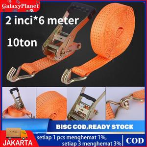 Jual 10 ton Webbing cargo lashing webing sling rachet tie down racet ...