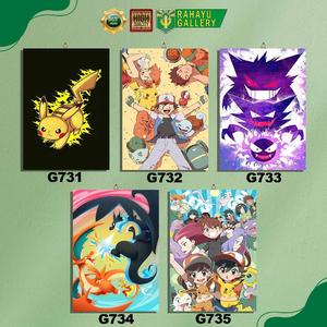 Jual POSTER KAYU PAJANGAN DINDING DEKORASI RUMAH POKEMON GG731 - G731 ...