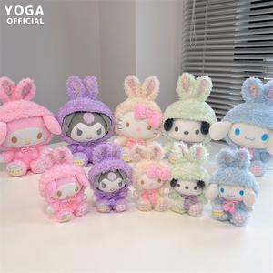 Jual Sanrio Gantungan Kunci Boneka Plush Kelinci Kuromi Cinnamoroll ...