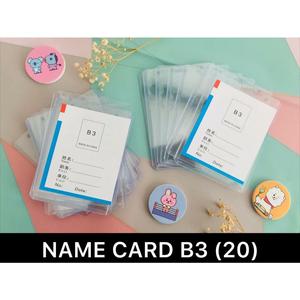 Jual PLASTIK ID CARD B3 / NAME TAG / MIKA ID CARD / CARD CASE ISI 1 PCS ...