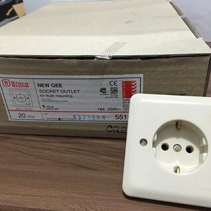 Jual AW* Stop Kontak Tanam IB Inner Bow merk Broco Tipe New Gee 5511U ...