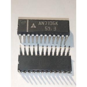 Jual Ic An7106K An 7106 K Sngle Chip Stereo Pre-Amp Power Amplifier ...