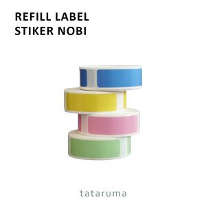 Jual LABEL NOBI - Refill Label Sticker Thermal Printer NOBI Size 4x1 ...