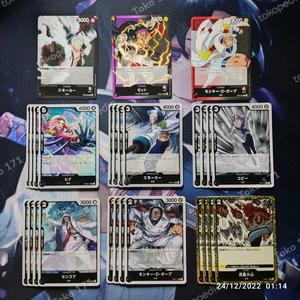 Jual [FULL PLAYSET] one piece deck black [SMOKER] OP02 (R UC C ...