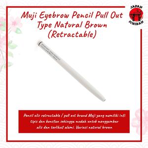 Jual Muji Eyebrow Pencil Pull Out Type NATURAL BROWN Retractable ...