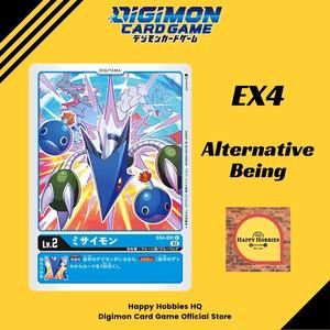 Jual Digimon Card Game EX4-001 Missimon Uncommon - Kota Surabaya - Happy Hobbies HQ SUB | Tokopedia