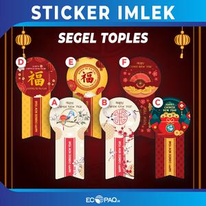 Jual Stiker Label | Sticker Toples | Stiker IMLEK | Hampers - A, 5x15 ...