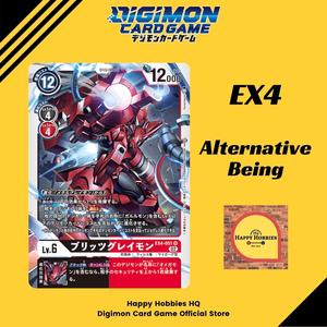 Jual Digimon Card Game EX4-051 Blitzgreymon Super Rare - Kota Surabaya - Happy Hobbies HQ SUB ...