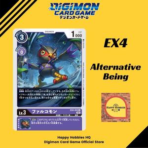 Jual Digimon Card Game EX4-053 Falcomon Rare - Kota Surabaya - Happy ...