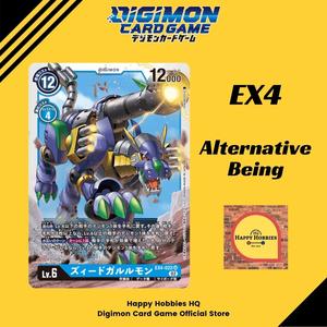 Jual Digimon Card Game EX4-022 ZeedGarurumon Super Rare - Kota Surabaya - Happy Hobbies HQ SUB ...
