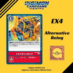 Jual Digimon Card Game EX4-065 Tridentgaia Common - Kota Surabaya - Happy Hobbies HQ SUB | Tokopedia