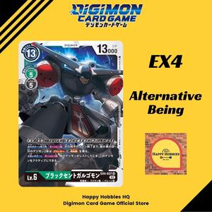 Jual Digimon Card EX4-037 blackSaintGargomon blackMegagargomon Super Rare - Kota Surabaya ...
