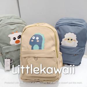 Jual Tas Ransel Laptop Backpack Parasut Sekolah Sapi Cow Sheep ...
