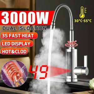 Jual Keran Air Elektrik 3000W Rotasi 360 Derajat Dengan Display Digital ...