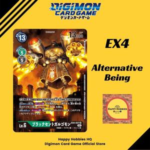 Jual Digimon Card EX4-037 BlackSaintGargomon BlackMegagargomon Paralel SR - Kota Surabaya ...