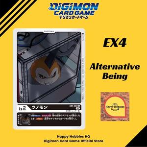 Jual Digimon Card Game EX4-003 Tsunomon Uncommon - Kota Surabaya - Happy Hobbies HQ SUB | Tokopedia