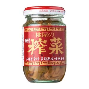 Jual Momoya Seasoned Zasai Classic Japanese Pickles 100g - Kota Batam ...