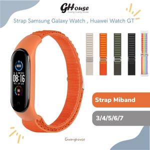 Jual Strap Alpine Loop Nylon Mi Band 7 6 5 4 3 Bahan Nilon Hook-G ...