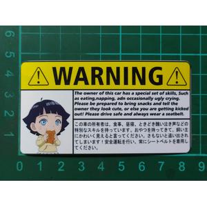 Jual sticker JDM Jepang stiker racing warning Anime cute l - Kab. Pati ...