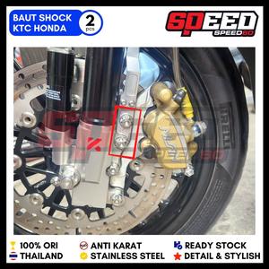 Jual Baut Tabung Shock KTC Honda Beat Vario PCX ADV Genio Probolt King ...