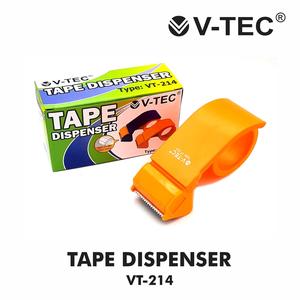 Jual V Tec Tape Dispenser Keong Tempat Lakban 48mm - Kab. Bekasi - JUAL TOKO JAKET | Tokopedia