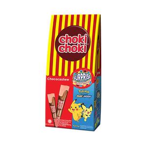 Jual CHOKI CHOKI SURPRISE CHOCO-CASHEW 5 PCS X 10 GR - COKLAT - Kota ...