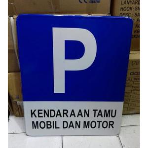 Jual CMG-098 Rambu Tanda Parkir Jual Rambu Lalu Lintas Murah Custom ...