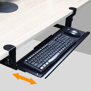 Jual Keyboard Tray Under Desk Storage Ergonomic Desk Drawer DTG - Kota ...