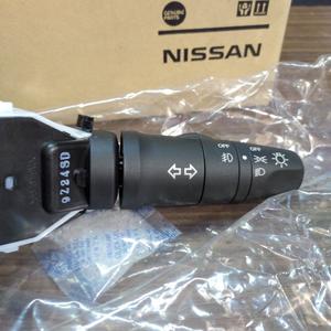 Jual lampu Sein Foglamp Livina Evalia X-Trail T31 Original Saklar tuas ...