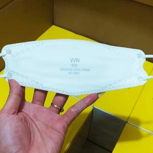 Jual PL MASKER KF94 4ply TEBAL evo Mask Korea Duckbill Kn95 WN 958 isi ...