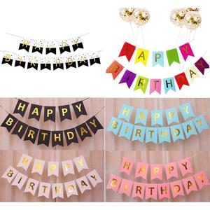Jual pentagon birthday banner - banner ulang tahun segi 5 banner kertas ...
