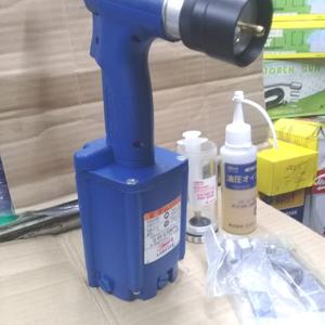 Jual Alat Rivet Angin AR2000MV Air Riveter Merk Lobster AR 2000 MV A ...