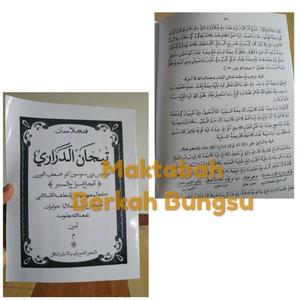 Jual Penjelasan Sunda Kitab Tijan Darori - Jakarta Barat - G Book ...