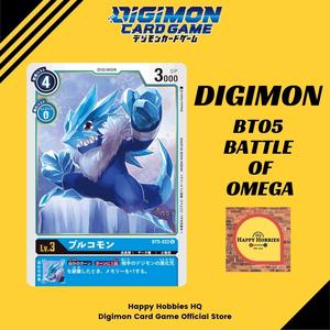 Jual Bulucomon BT5-022 Rare Digimon Card Game - Kota Surabaya - Happy ...