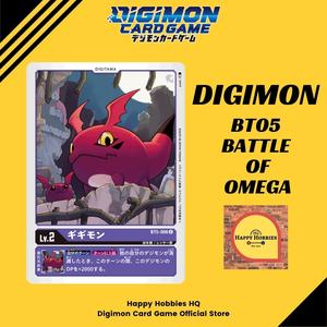 Jual Gigimon BT5-006 Uncommon Digimon Card Game - Kota Surabaya - Happy ...