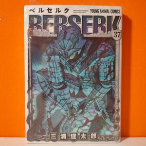 Jual Hakusensha Young Animal Comics Manga Berserk 37 - Miura Kentarou - Kota Bekasi - KizeiID ...