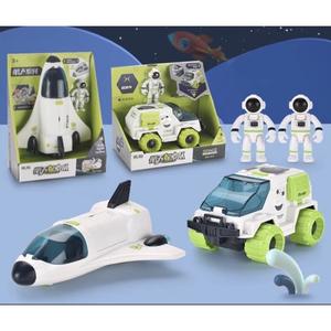 Jual Best! Space Set Pretend Plays Mainan Luar Angkasa Rocket Mobil2An ...