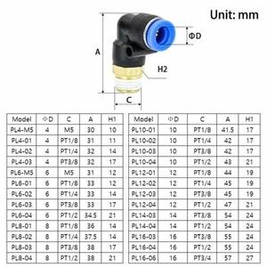 Jual MPL 06-01 FITTING ELBOW PNEUMATIK UNTUK SELANG 6MM DRAT 1/8" - Jakarta Barat - Sungaijaya ...