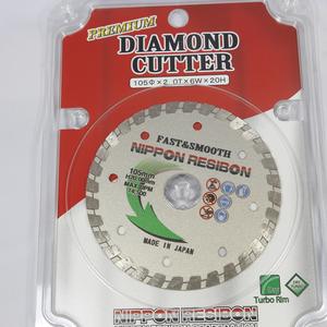 Jual NIPPON RESIBON Diamond Wheel 4" Turbo Mata Potong Keramik Granit ...