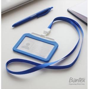 Jual ID Card BANTEX Grey Dual Side ID Card Holder Lanyard Landscape ...
